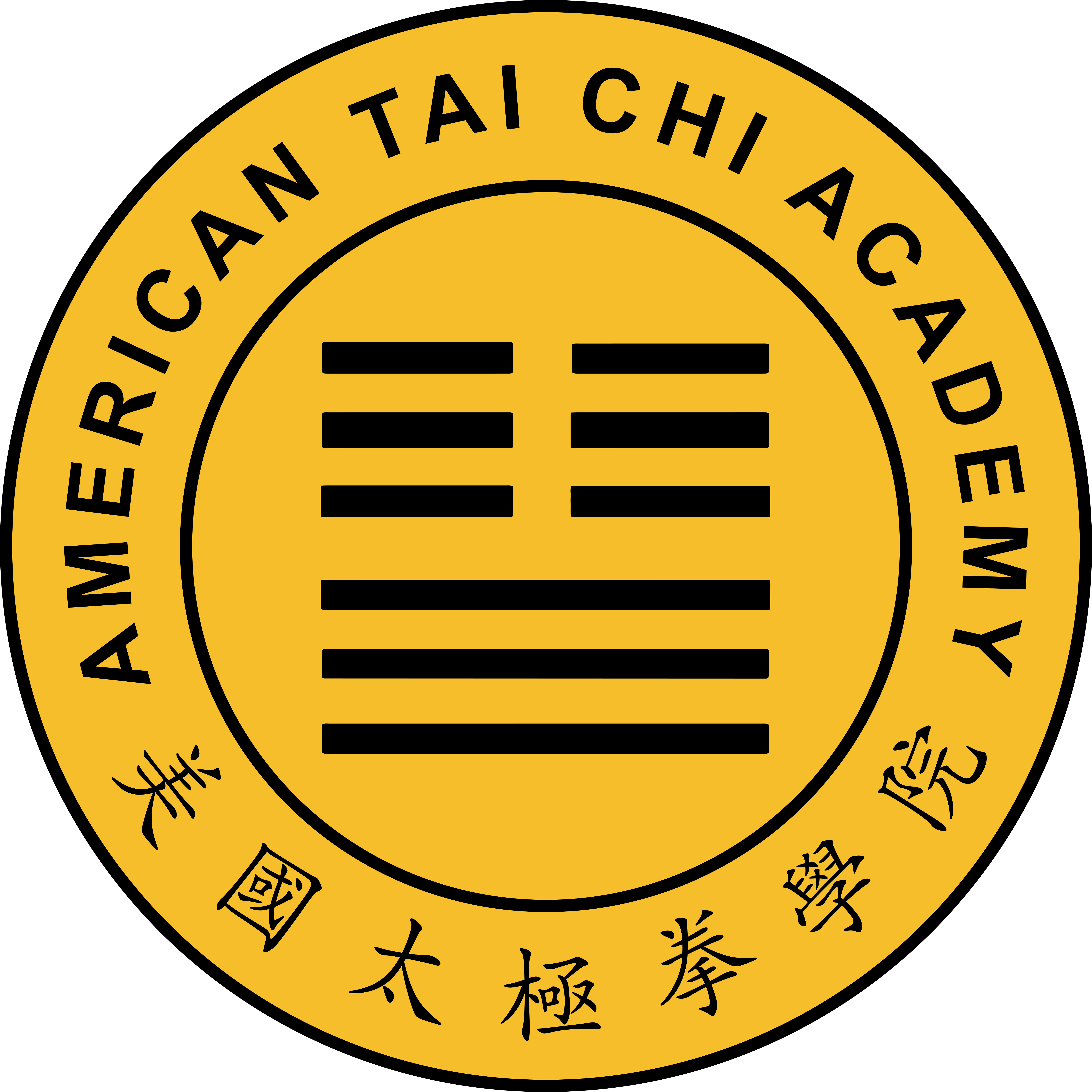 Tai Chi Basics For Beginners Denver Public Library